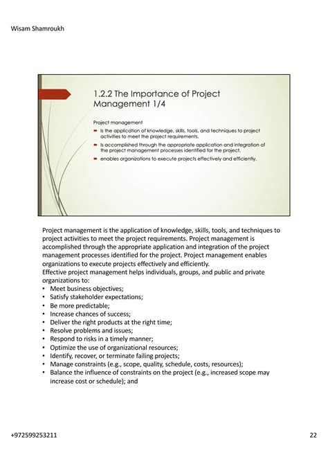 Pmbok Introduction PDF