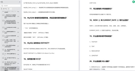 现在的java工程师都有一个通病 知乎