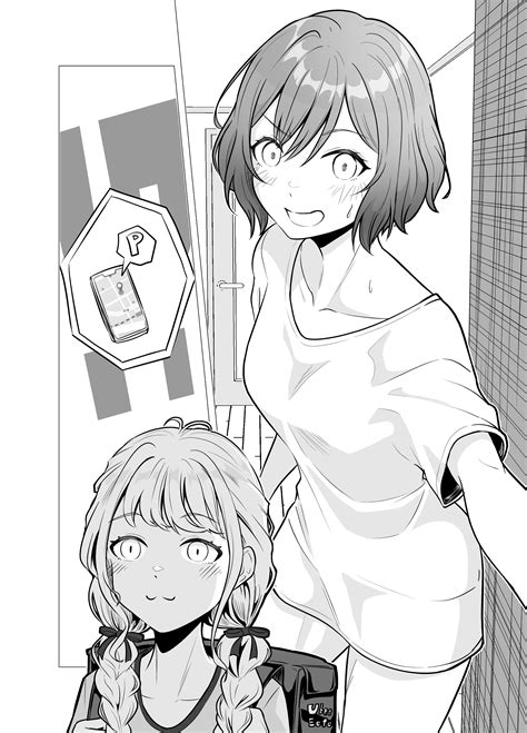 Wakkigen Fujita Kotone Neo Asari Gakuen Idolmaster Idolmaster