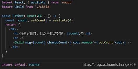 React Usecontext和传统的props传参二种方法的思考usecontext和props传参区别 Csdn博客
