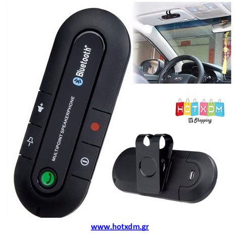 ΑΝΟΙΧΤΗ ΑΚΡΟΑΣΗ ΚΛΗΣΕΩΝ ΜΕ Bluetooth ΓΙΑ ΑΥΤΟΚΙΝΗΤΟ Hot Xdm Eshop