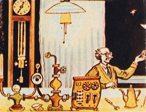 «Рассеянный волшебник». История