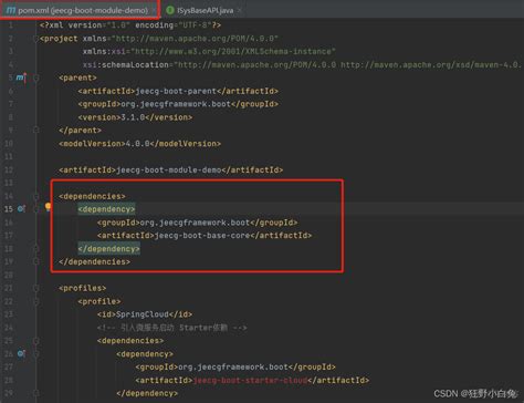 【jeecg Boot项目开发crm】：day07jeecgboot 零基础入门视频 05新建module模块和单表代码生成器的使用【p7】wx63f87b4b4d751的技术博客51cto博客