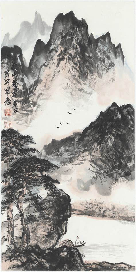 写意山水漫谈审美
