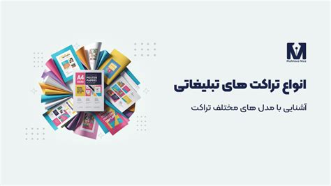 معرفی سایت انیمیشن سازی با هوش مصنوعی