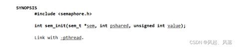 【linux】多线程 之 Posix信号量linux Posix信号量 Csdn博客 【linux】多线程 之 Posix信号量linux Posix信号量 Csdn博客