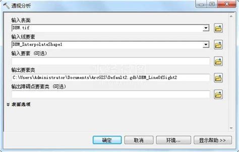 如何使用arcgis进行可视化分析 知乎