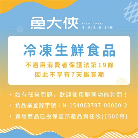 億鄉 日式佃煮黑豆 蜜黑豆 小包 300g 包 全素 丹波黑豆 夾鏈袋 1F3A魚大俠FF938 蝦皮購物