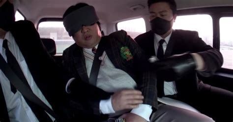 재벌 3세 ‘진도준하정준하 납치 현장 포착놀면 뭐하니