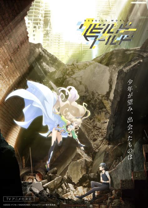 Akira Rebuild World Danbooru Akira Rebuild World Danbooru