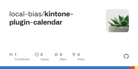 Github Local Biaskintone Plugin Calendar