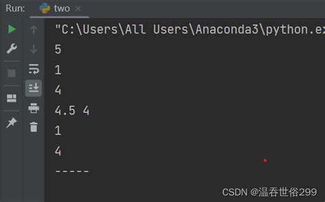 Python基础教程：注释、变量命名与算术运算 Csdn博客