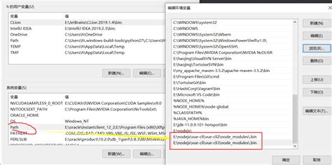 vue cli2 0和vue cli3 0前后版本切换办法以及两个版本同时存在 mingruqi 博客园