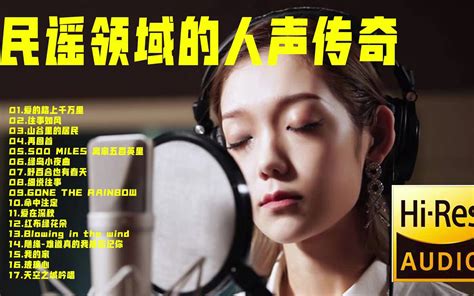 【极度舒适的雨声爵士乐咖啡馆☕️】惬意放松（8小时）超棒的氛围感 Jazz轻音乐 陪伴学习 阅读看书必备 听音乐写作业 放松心情 缓解焦虑 睡
