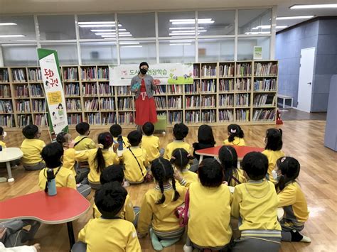 22년 도서관 봉사사진 색동갤러리 색동회 울산지부