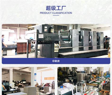 成人性用品包装盒自慰器具阴臀倒模名器彩盒男女情趣用品 包装盒 阿里巴巴