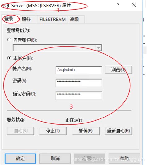 Sql Server：sql Server 2008r2主从部署实战2008r2 数据库名称 Csdn博客