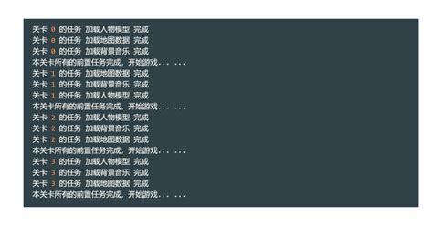 线程同步辅助工具类countdownlatch，cyclicbarrier，semaphore的使用 Java高并发编程基础三大利器之