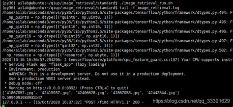 Ubuntu Tensorflow非法指令（核心已转储）及找不到指定的模块解决方法ubuntu Illegal Instruction Csdn博客