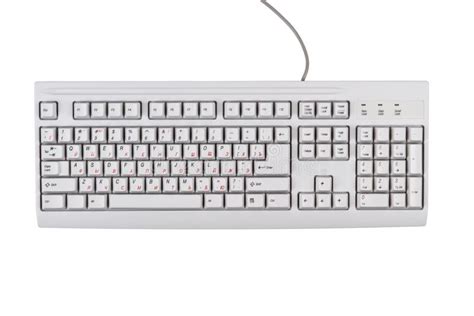 White Classic Computer Keyboard Stock Image Image 26734909