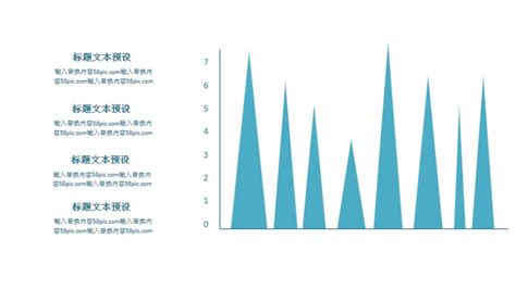 간단한 교육 코스웨어 Ppt 템플릿 무료 Ppt 템플릿 Pngtree에서 다운로드