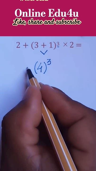 best trick to solve cube of sum of numbers in seconds 🔥maths