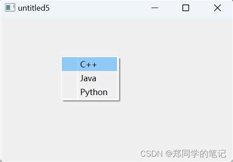 【qt教程08】在qt窗口中添加右键菜单 qt右键弹出菜单 csdn博客