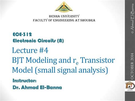 Pdf Bjt Modeling And R Model Small Signal Analysis E Shoubra