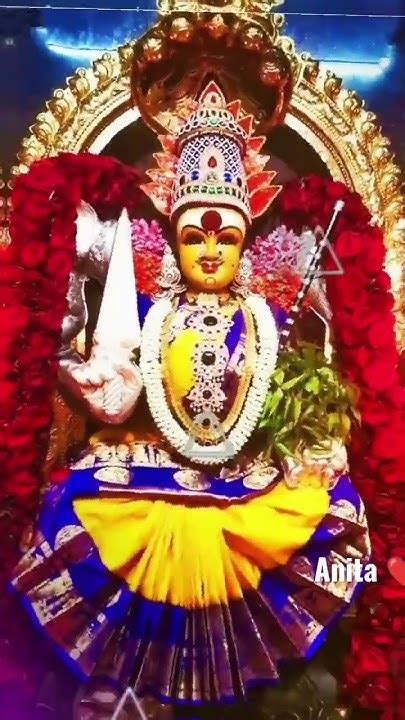 மாரியம்மன் துணை 🙏🌼 ஓம் சக்தி பராசக்தி ஆதிபராசக்தி 🙏 Youtube