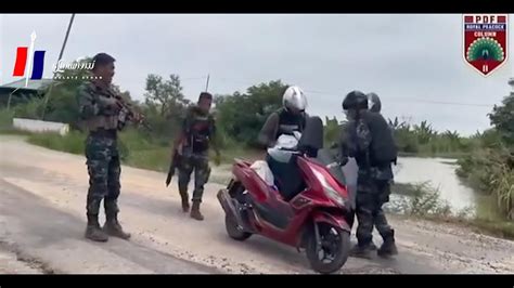 ရွှေကျင် ညောင်လေးပင်လမ်းပိုင်းမှာ Pdf က ရှောင်တခင် စစ်ဆေးမှုများပ