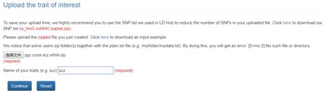 不会linux也没关系，点击鼠标即可完成的ldsc分析来了 Csdn博客