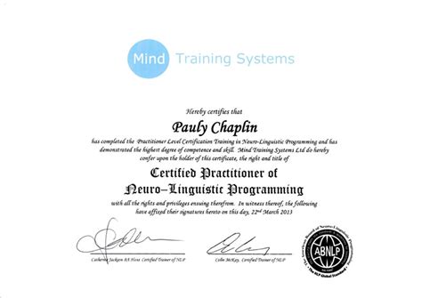 A Perfect Mind Certification