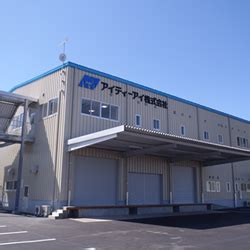 改修工事 金子建設