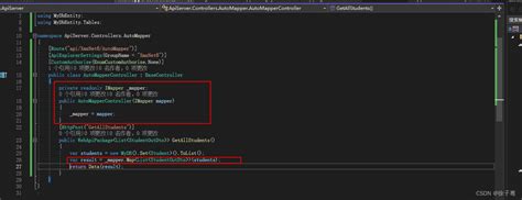 NET Core6 中使用AutoMapper net6 automapper CSDN博客