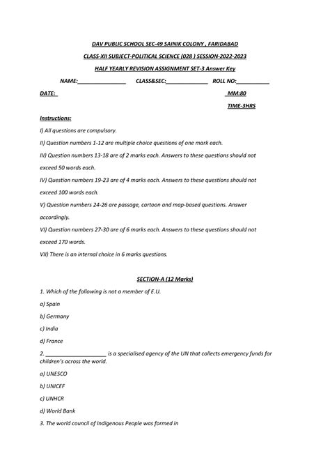 Set 3 Class 12 It Is Useful Dav Public School Sec 49 Sainik Colony Faridabad Class Xii