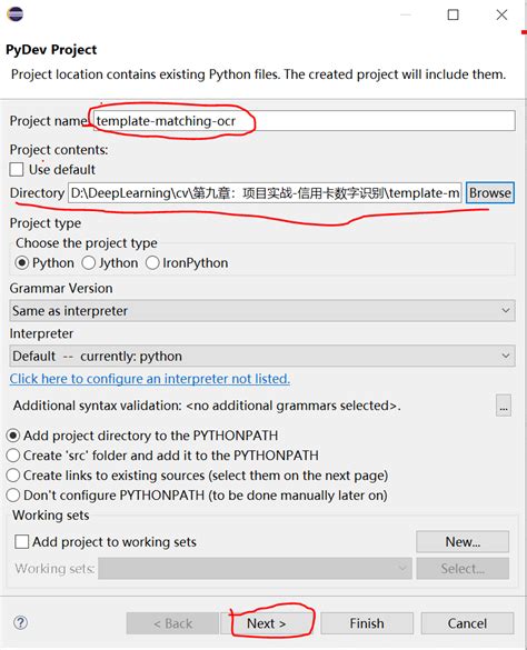Eclipse导入python项目 CSDN博客
