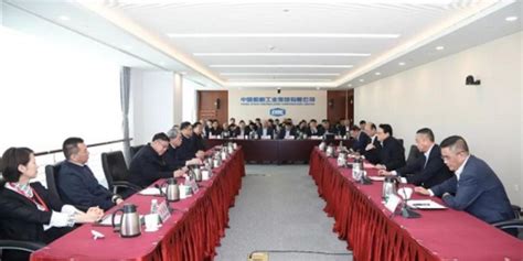 CSSC And CSIC Meet Increasing Allegations On Merger SAFETY SEA