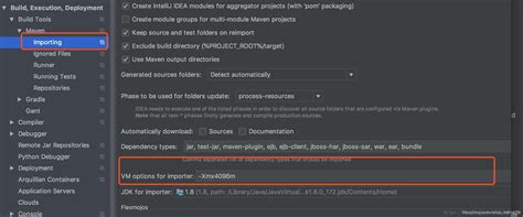 Idea编译大项目内存不够 Csdn博客