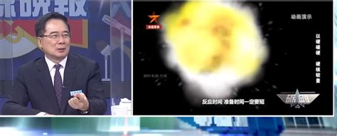 美密件爆“台湾很难抵御大陆空袭”？前“蓝委”：街头巷尾人尽皆知 知乎