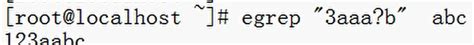 Linux Grep 命令和通配符shell中grep可以用通配符吗 Csdn博客 Linux Grep 命令和通配符shell中grep可以用通配符吗 Csdn博客