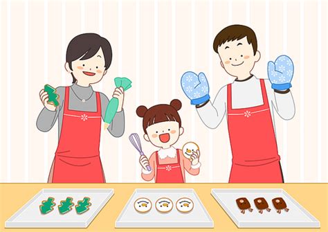 유토이미지 가족과함께크리스마스 005