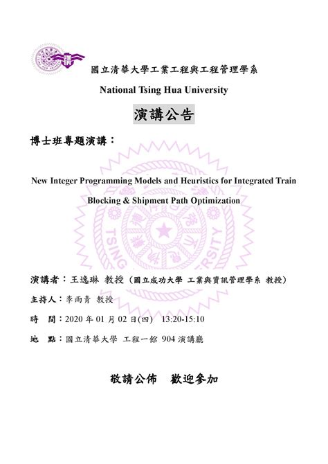 new integer programming models and heuristics for integrated train