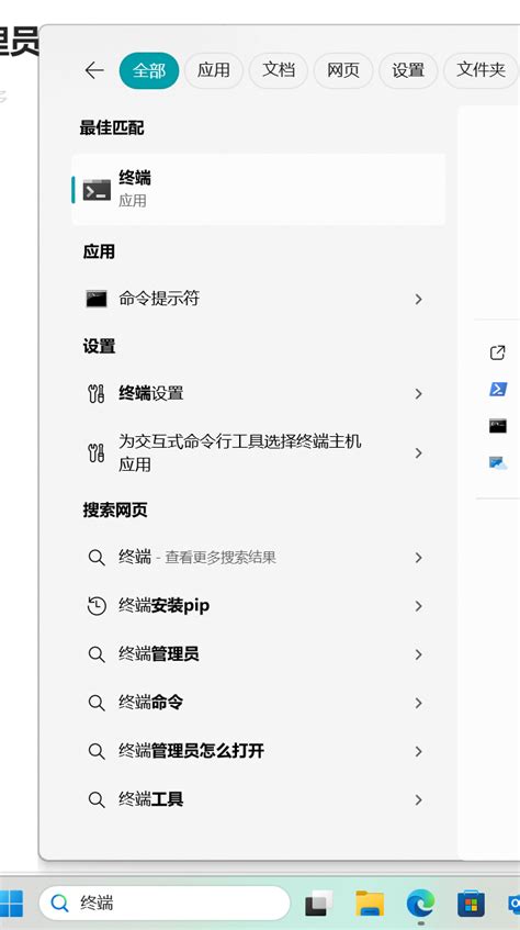 修改hosts文件以访问github github修改hosts csdn博客