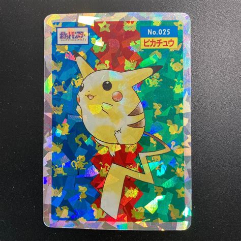 1995 Pikachu Values Mavin