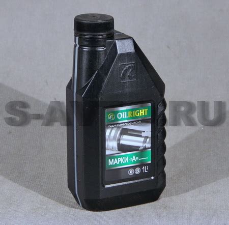 Гидравлическое масло Ойлрайт Масло Гидромасло А OIL Right минеральное 1 ...