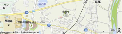 福岡県飯塚市長尾の地図 住所一覧検索｜地図マピオン