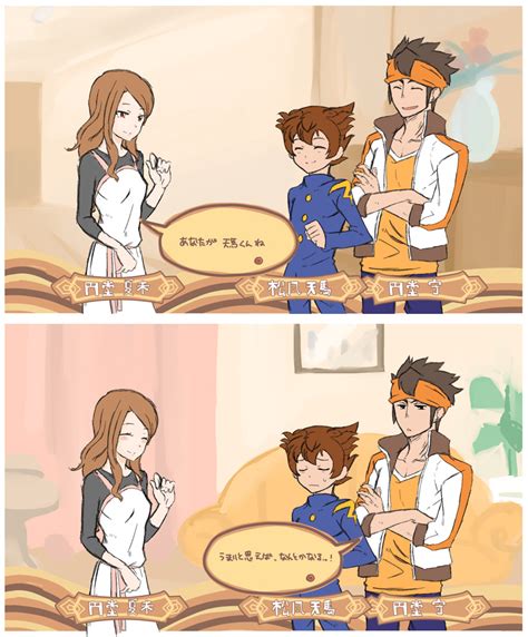 Inazuma Eleven GO Image 1581017 Zerochan Anime Image Board