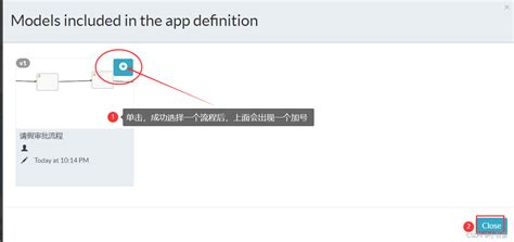 Activity工作流，运行官方的 Activiti 600 例子activiti工作流引擎下载 Csdn博客