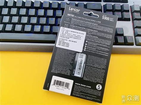 解锁pcie 40x4巅峰性能 雷克沙nm760固态硬盘原创新浪众测