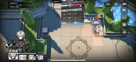 讨论 这破游戏bug真的多 Nga玩家社区